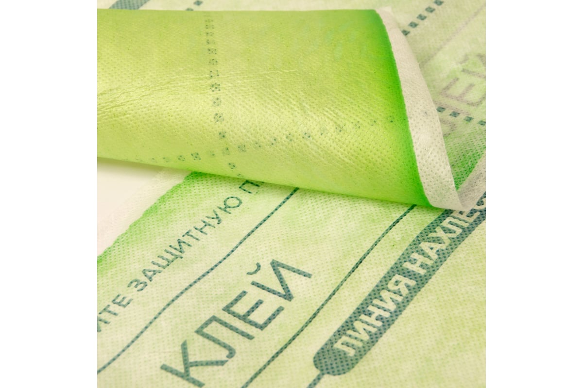 Пароизоляция Megaflex ParoStop В ш 1.6 м, 70 кв.м, двухслойная пленка ...