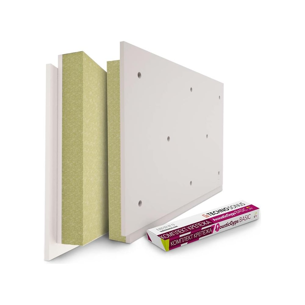 Панель с крепежом Техносонус АкустикГипс Basic 70 1,2 м x 0,6 м x 70 мм, 0,72 кв.м 1300300017 ...