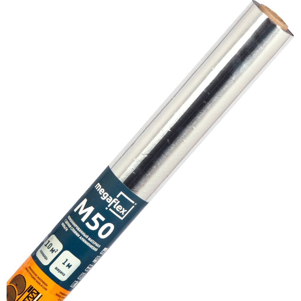 Фольга для бани, сауны Megaflex М50 1 м х 10 м, 10 кв. м FOIM.100.10 ...