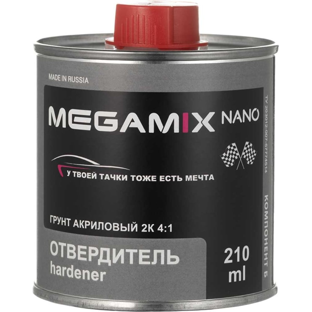 Отвердитель акрилового грунта Megamix 200 гр 2000000028750 - выгодная ...
