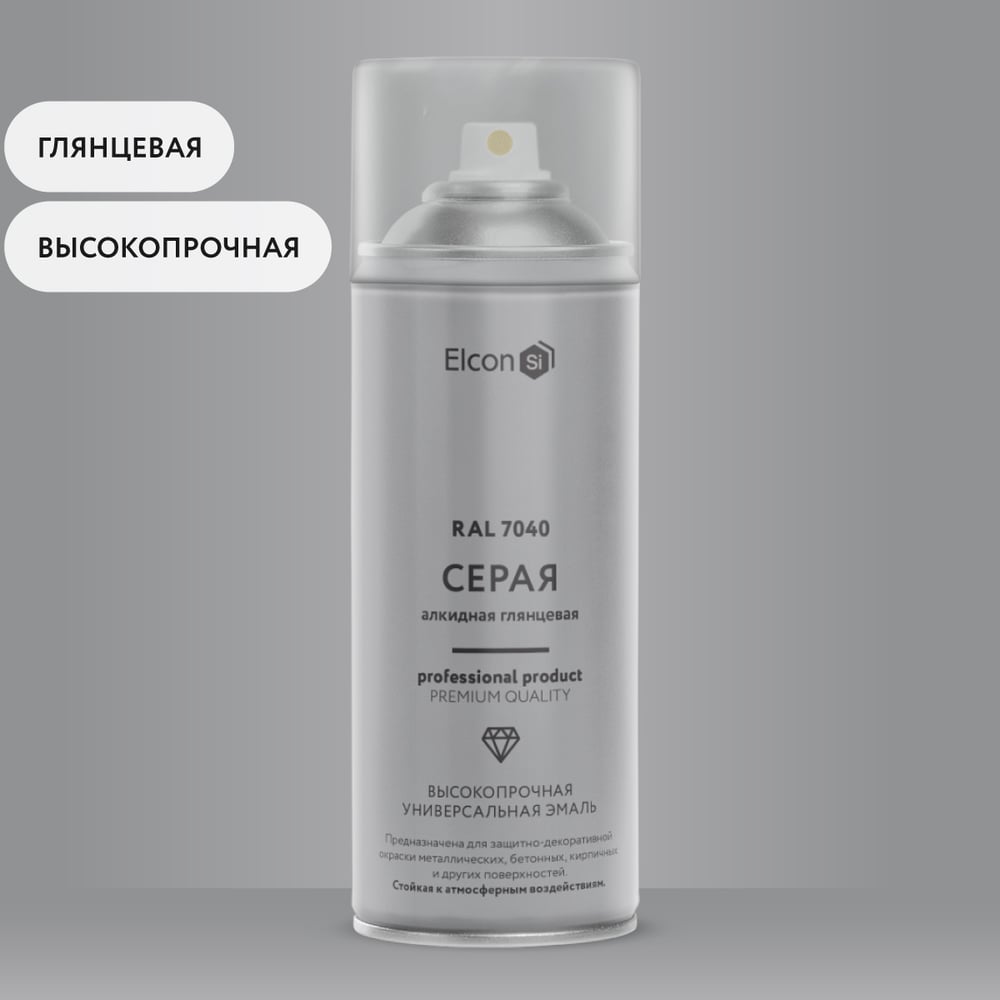 Универсальная алкидная эмаль Elcon ral 7040, серая, глянцевая, аэрозоль, 520 мл 00-00463207 ...