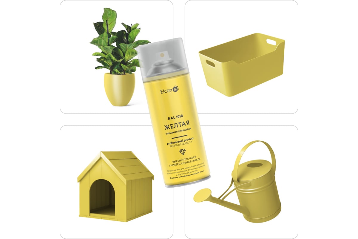 Алкидная эмаль Elcon универсальная, RAL 1018 желтая глянцевая, балончик 520 мл 00-00463204 ...