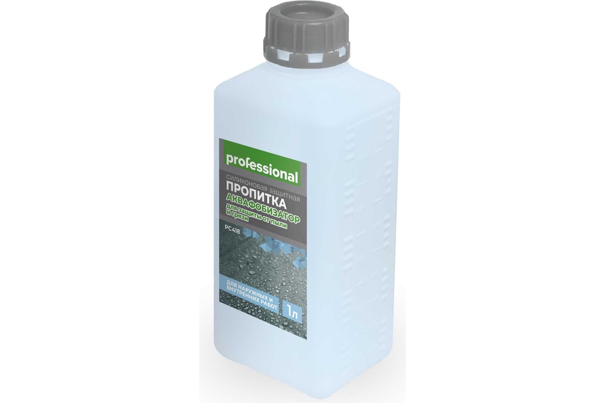 Защитная силиконовая пропитка от пыли и грязи PROFESSIONAL ...