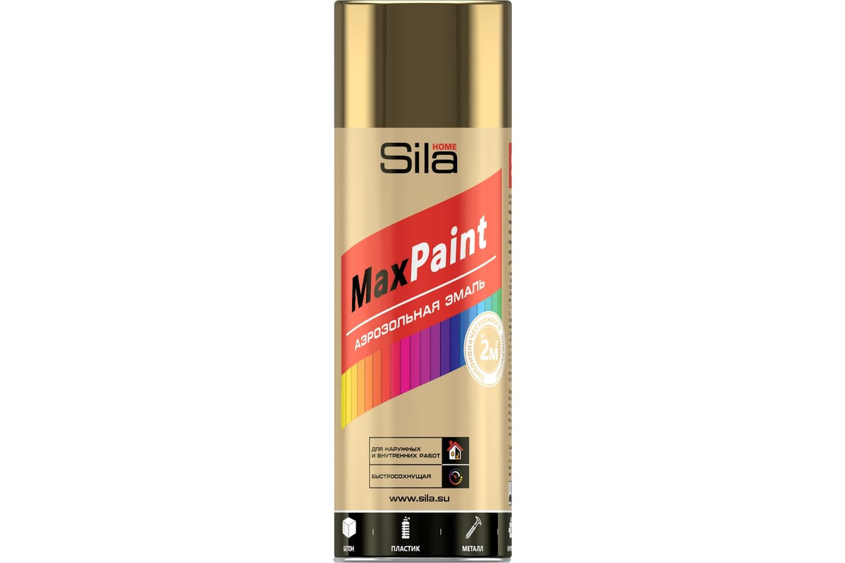 Аэрозольная эмаль home max paint (с металлическим эффектом; золотой ...