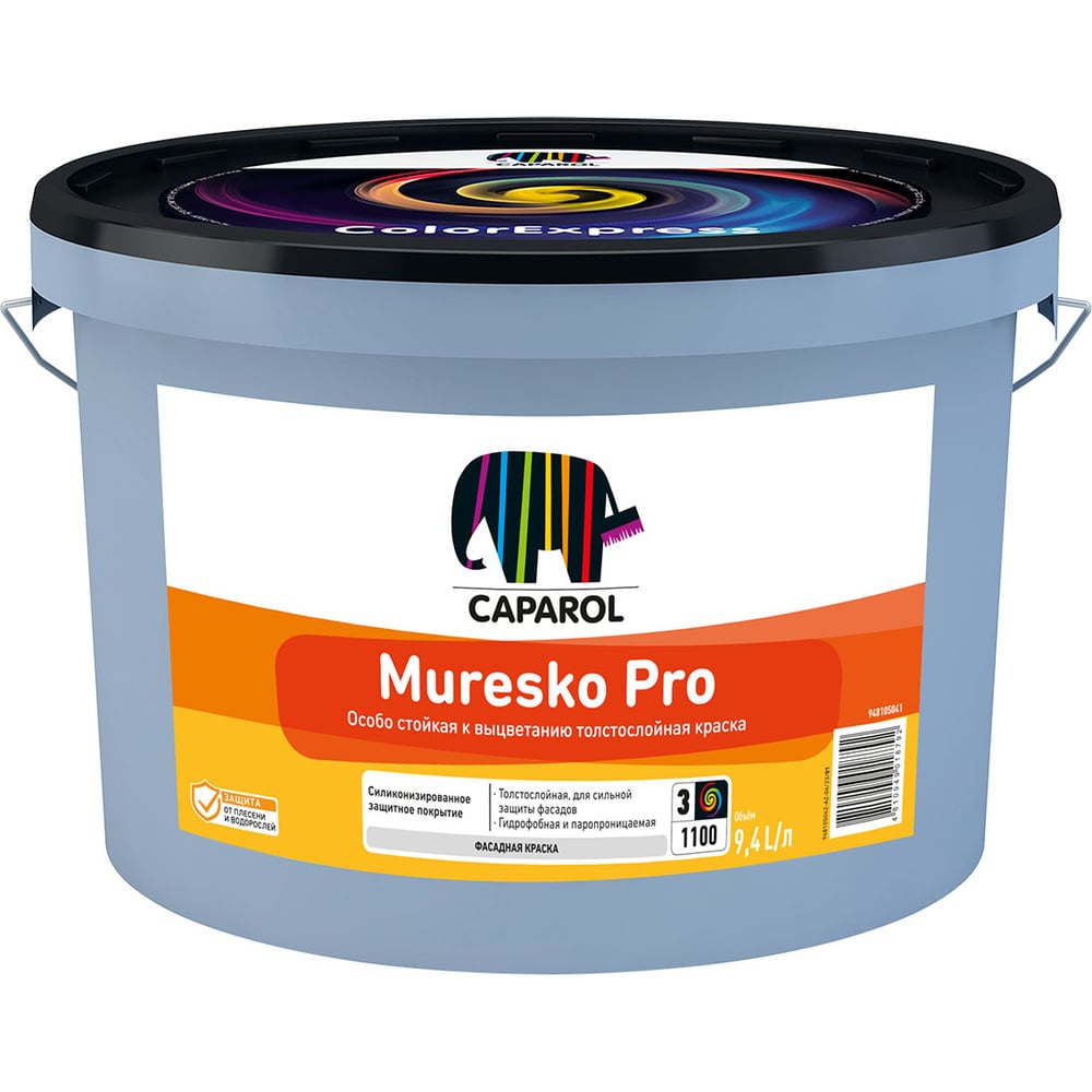 Фасадная краска на основе силиконовой смолы Caparol MURESKO PRO ...