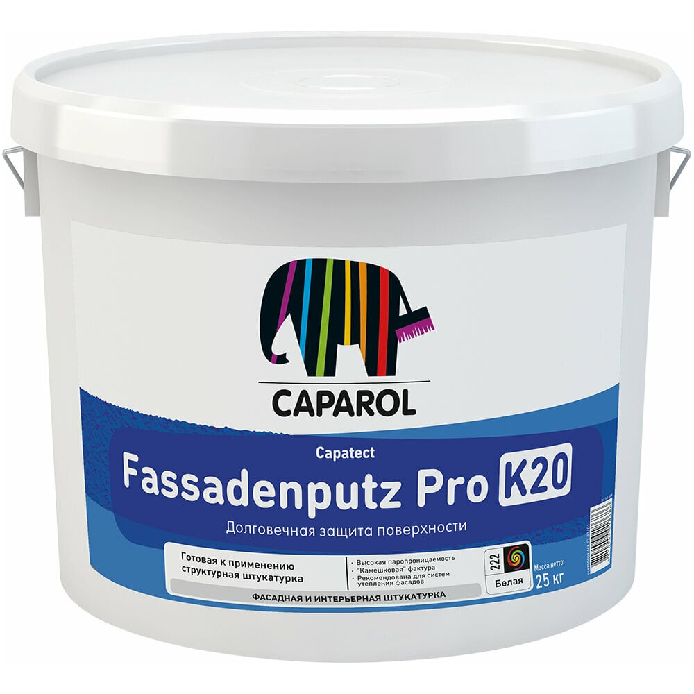 Декоративная штукатурка Caparol Capatect Fassadenputz Pro K20 на полимерной основе, Base 1, 25 ...