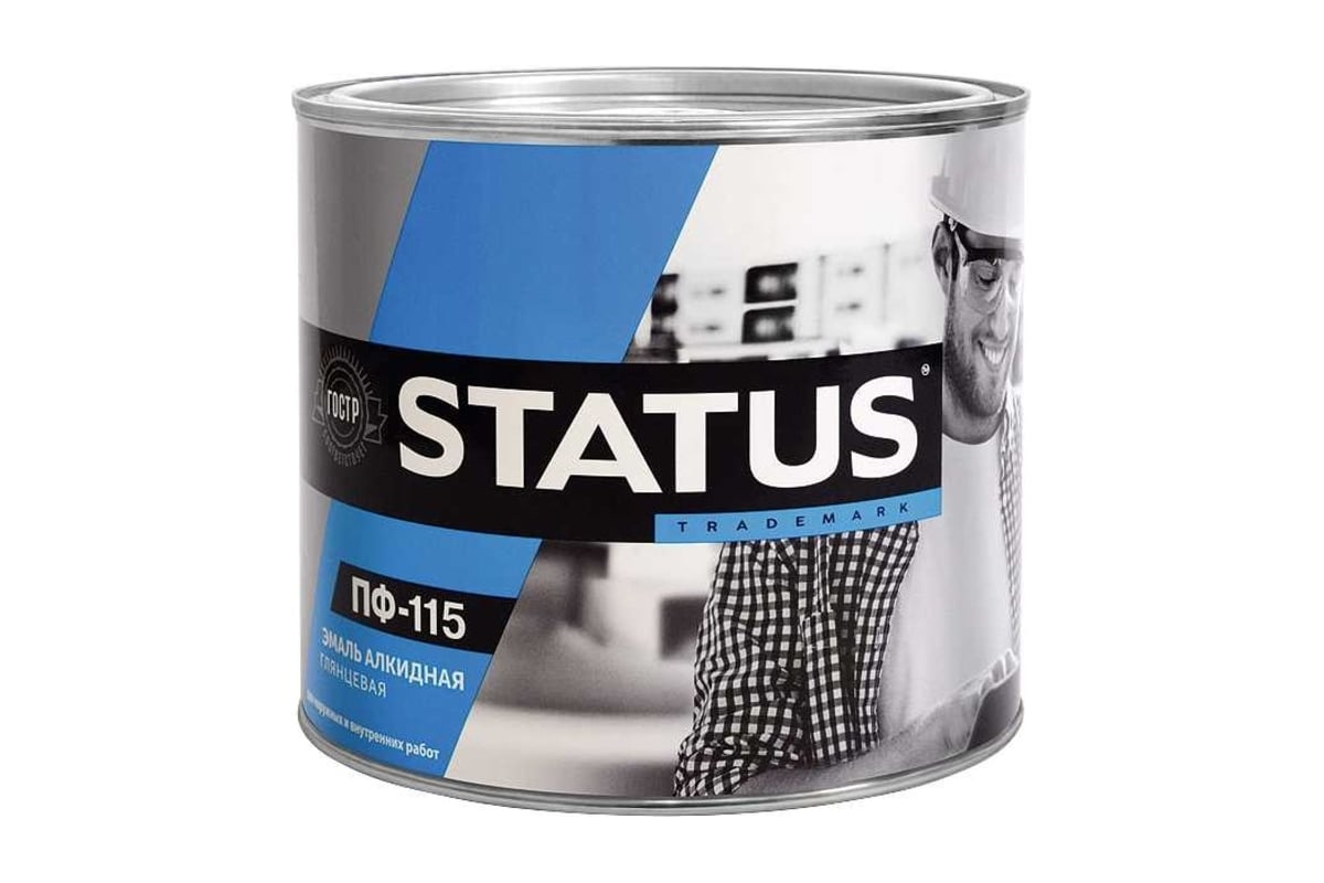 Краска Радугамалер ПФ-115 status салатная, атмосферостойкая, 10 кг ...
