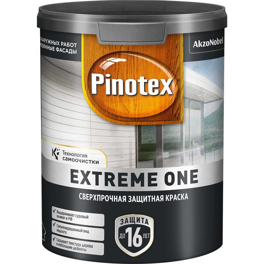 Краска для дерева Pinotex Extreme One BС 0,85 л 5803250 - выгодная цена ...