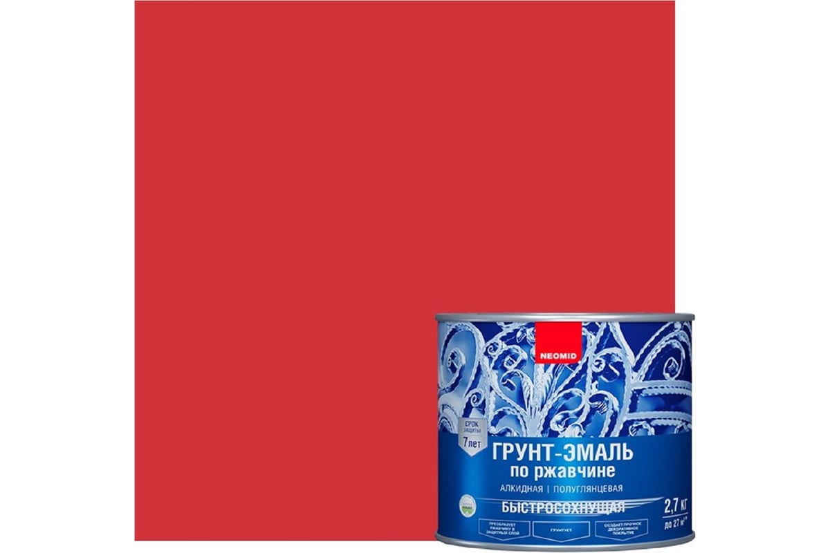 Быстросохнущая грунт-эмаль 3в1 Neomid красный RAL 3020 2.7 кг Н-FdCoat ...