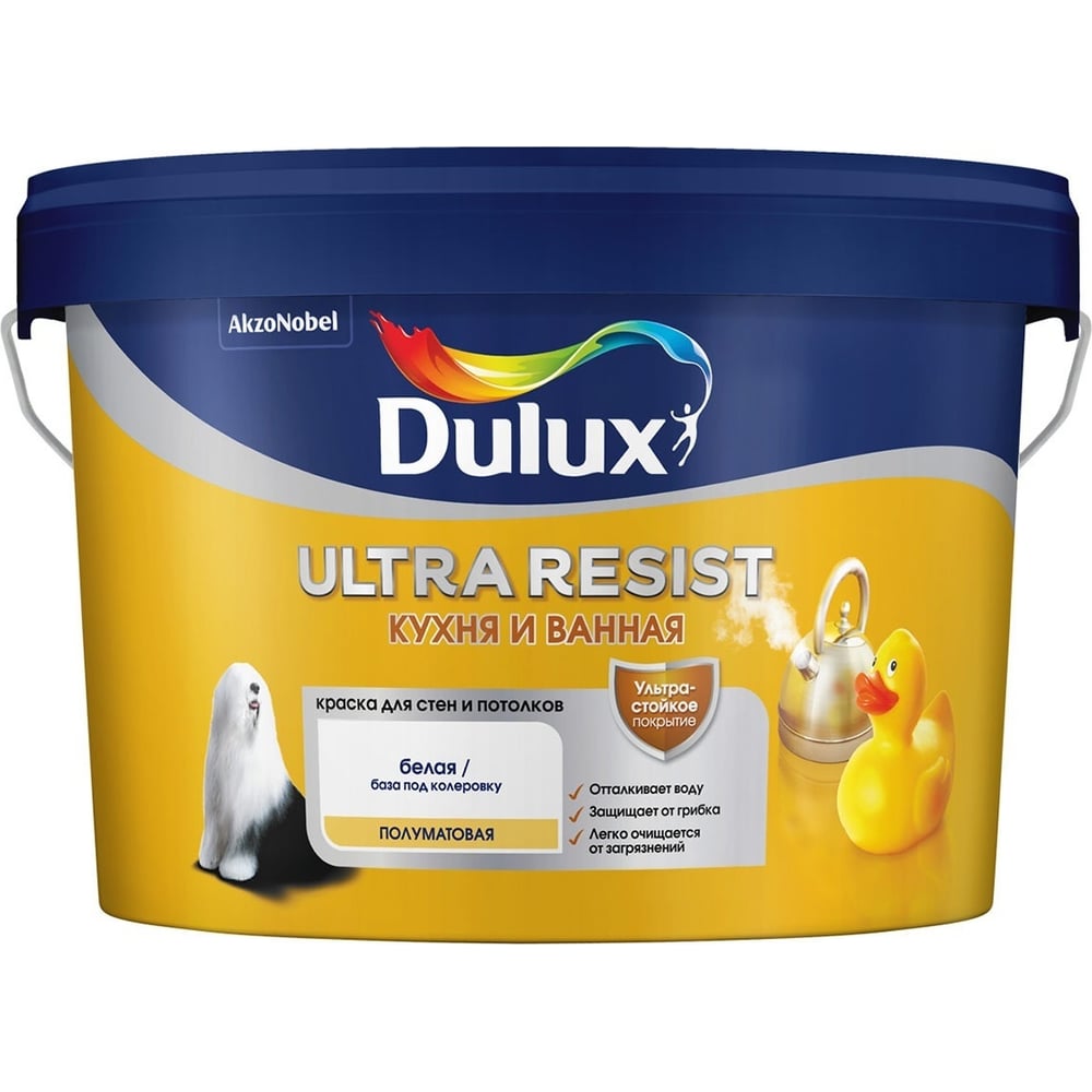 Краска Dulux Ultra Resist кухня и ванная, полуматовая, BC, 2,25 л ...