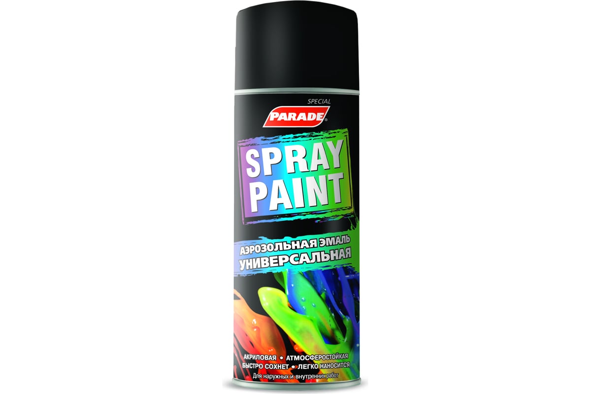 Аэрозольная эмаль PARADE SPRAY PAINT RAL 9005 Черный матовый Лк ...