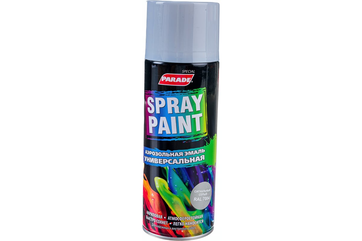 Аэрозольная эмаль PARADE SPRAY PAINT RAL 7004 Сигнальный серый Лк ...