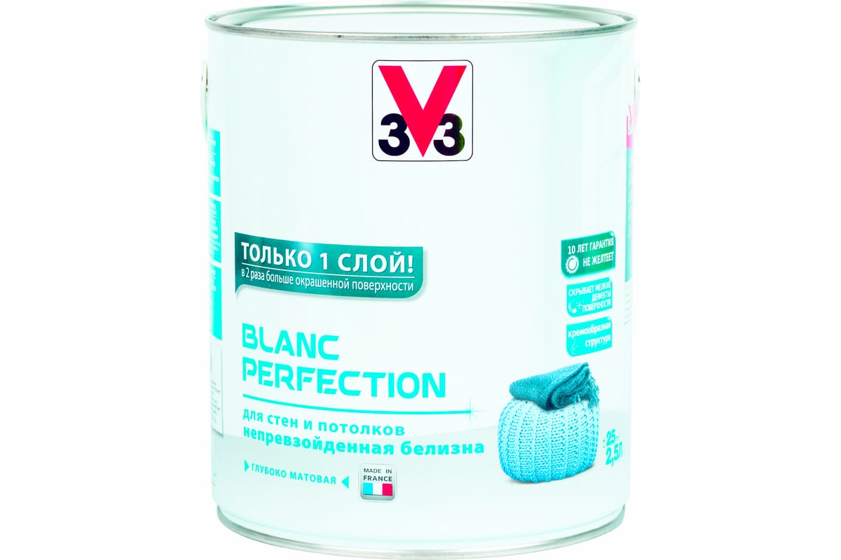 Краска для стен и потолка V33 Blanc Perfection глубокоматовая база А ...