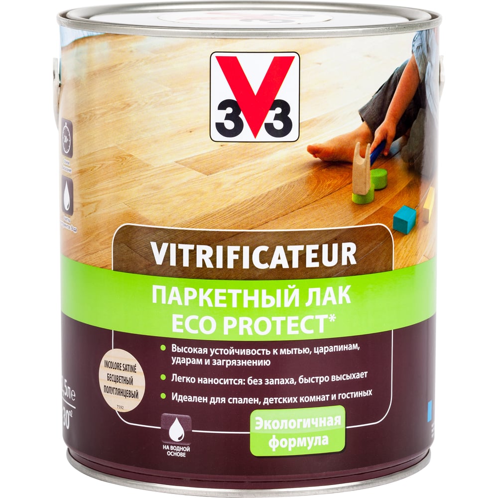 Полиуретановый акриловый паркетный лак V33 ECO PROTECT полуглянец ...