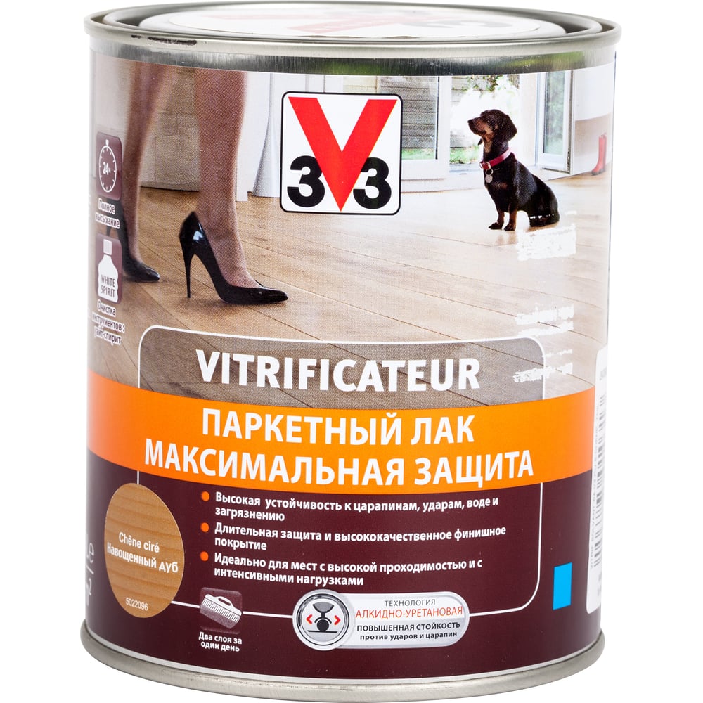 Полиуретановый алкидный паркетный лак V33 максимальная защита ...