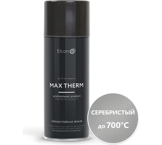 Термостойкая краска для металла, печей, мангалов, радиаторов, дымоходов, суппортов Elcon Max ...