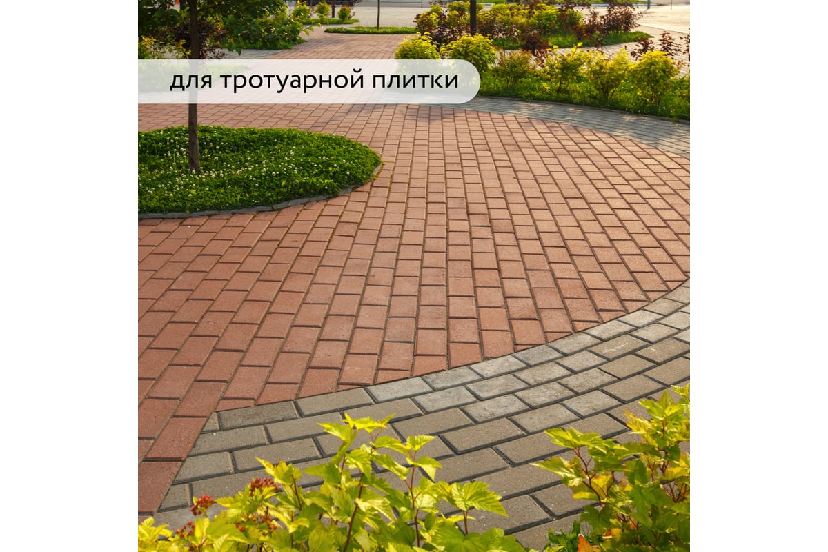 Пропитка для бетона (гидрофобизатор для камня) Elcon Aqness 9л 00-00002939 - выгодная цена ...