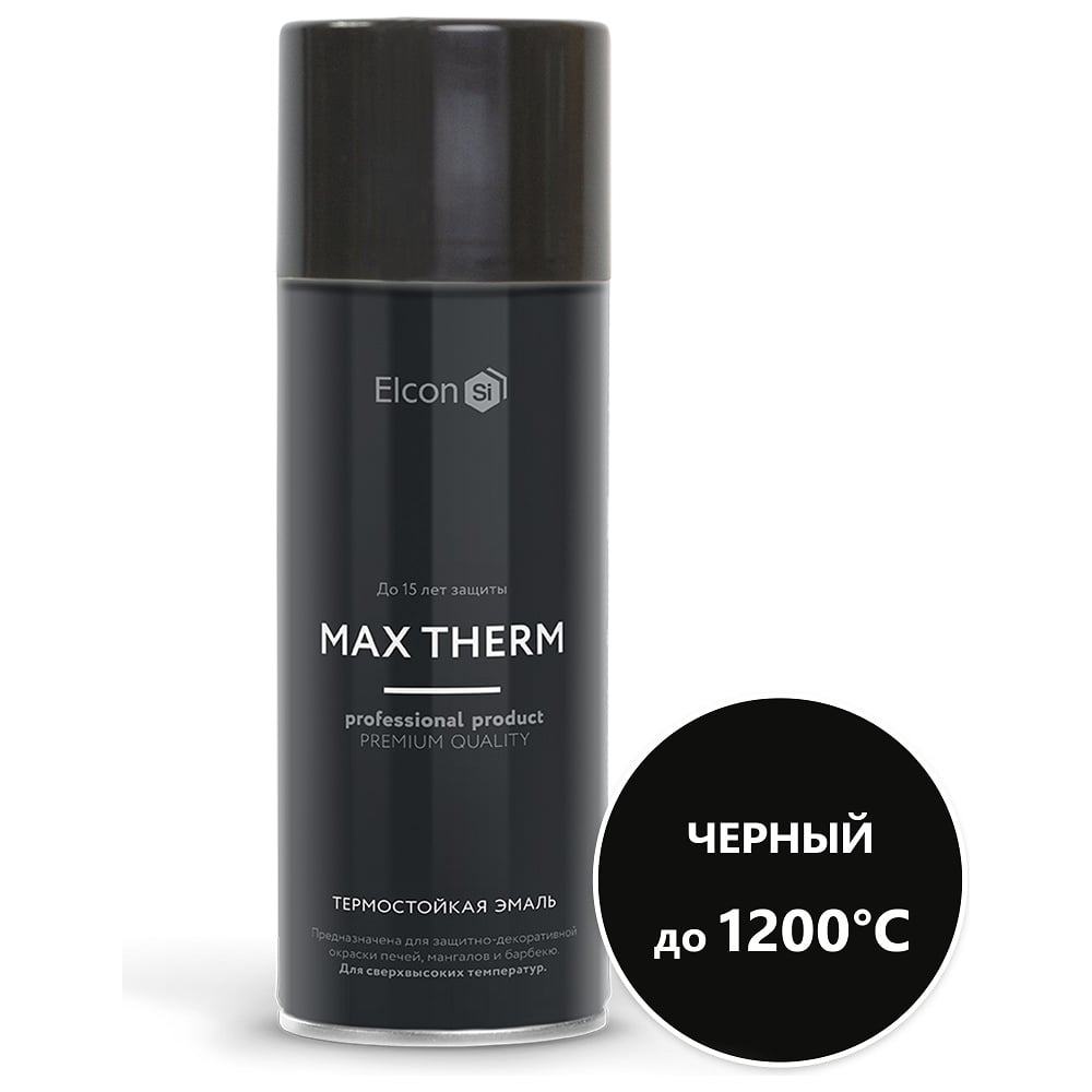 Термостойкая краска для металла, печей, мангалов, радиаторов, дымоходов, суппортов Elcon Max ...