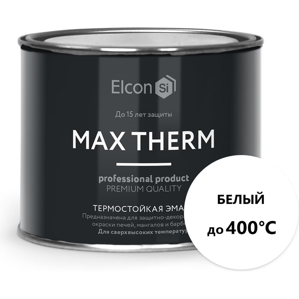 Термостойкая эмаль Elcon Max Therm белая 400 градусов 0,4кг 00-00002922 - выгодная цена, отзывы ...