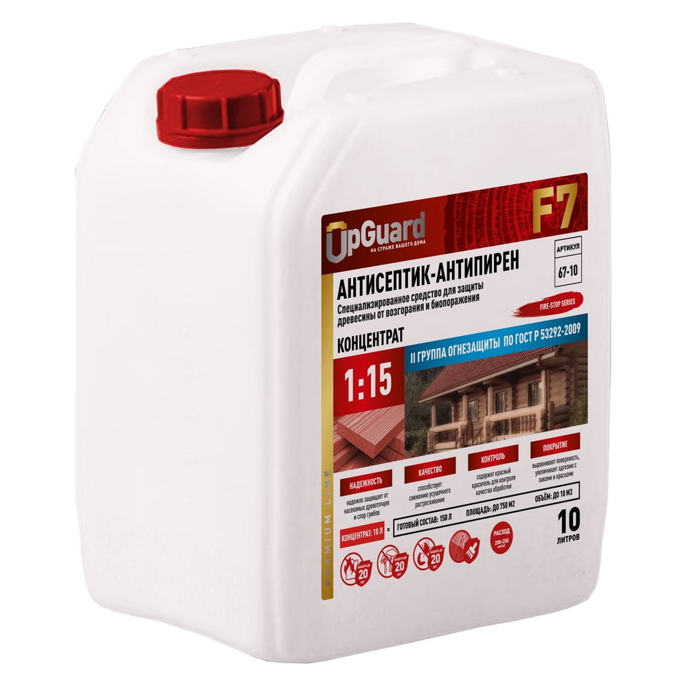 Антисептик-антипирен ll гр. для защиты древесины на срок до 20 лет ...