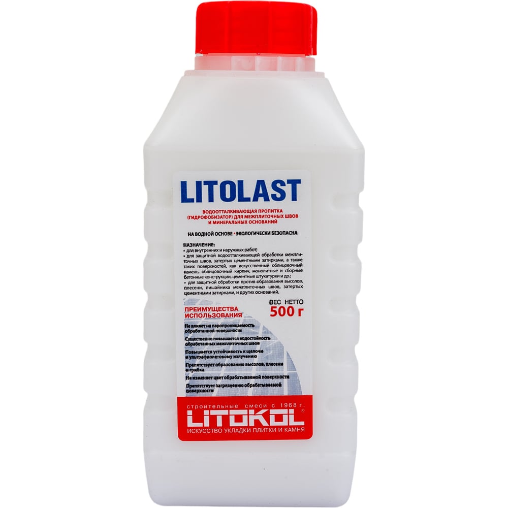 Пропитка для швов LITOKOL LitoLAST 0,5 kg can 112030002 - выгодная цена ...