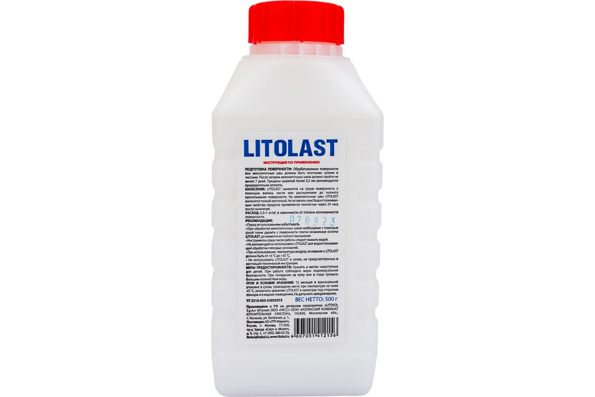 Пропитка для швов LITOKOL LitoLAST 0,5 kg can 112030002 - выгодная цена ...