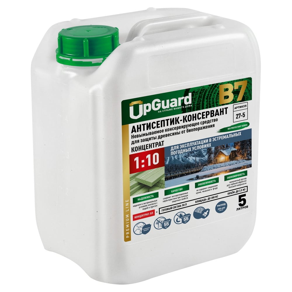 Невымываемый антисептик-консервант для защиты древесины в экстремальных ...