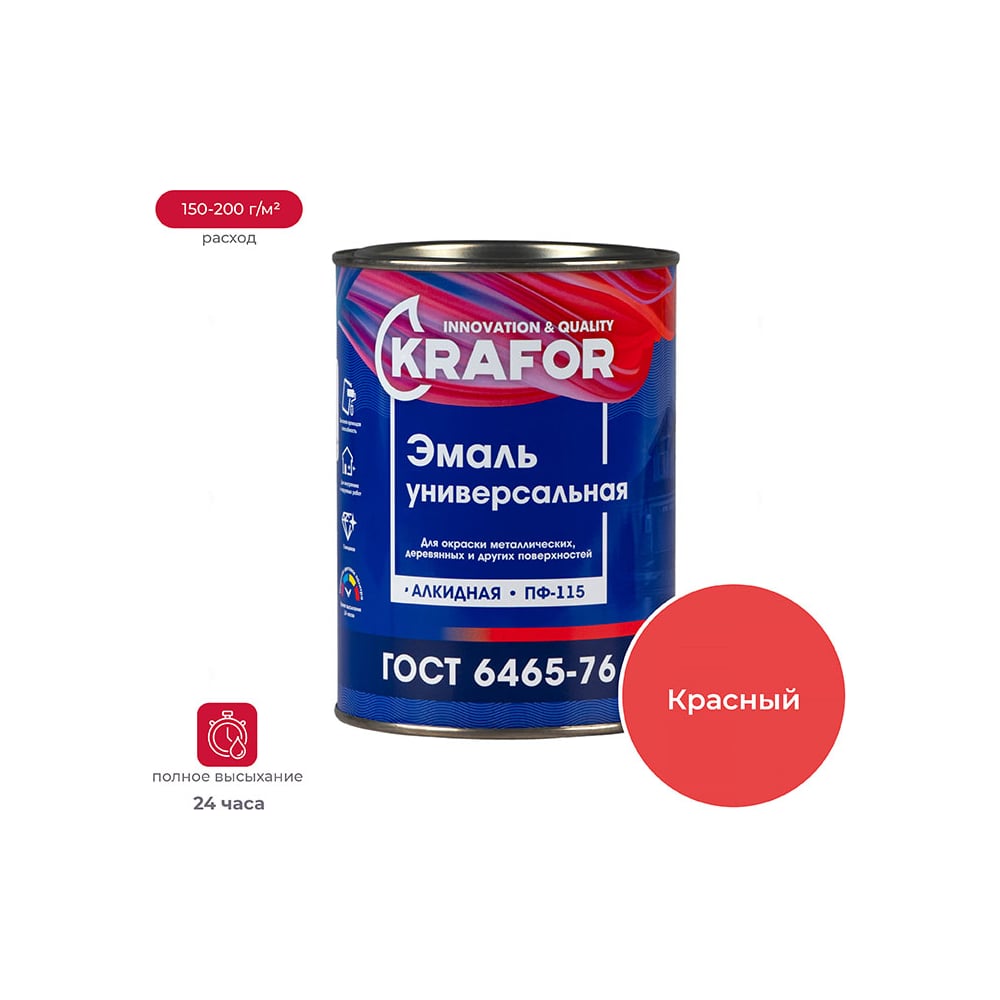 Универсальная атмосферостойкая эмаль Krafor ПФ-115 красная 0.8 кг ...