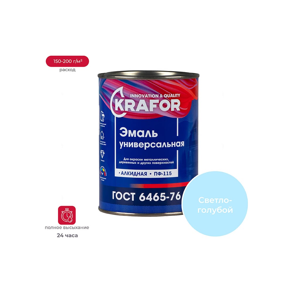 Универсальная эмаль Krafor ПФ-115 светло-голубая 0.8 кг 6 206148 ...