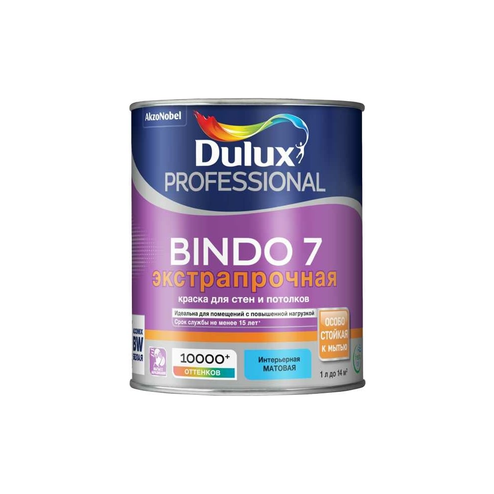 Краска для стен и потолков DULUX BINDO 7 износостойкая, матовая, белая, база BW 1 л 5309395 ...