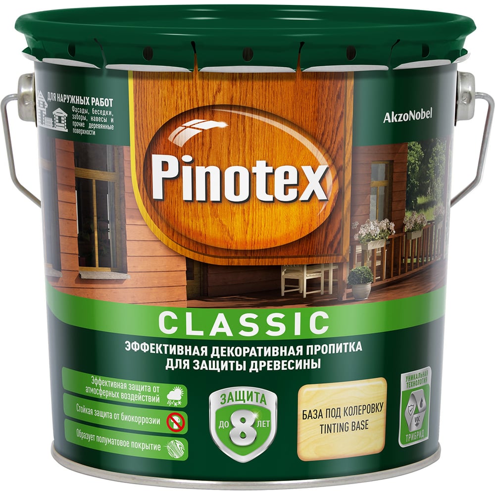 Декоративная пропитка для защиты древесины PINOTEX CLASSIC NW (база под ...