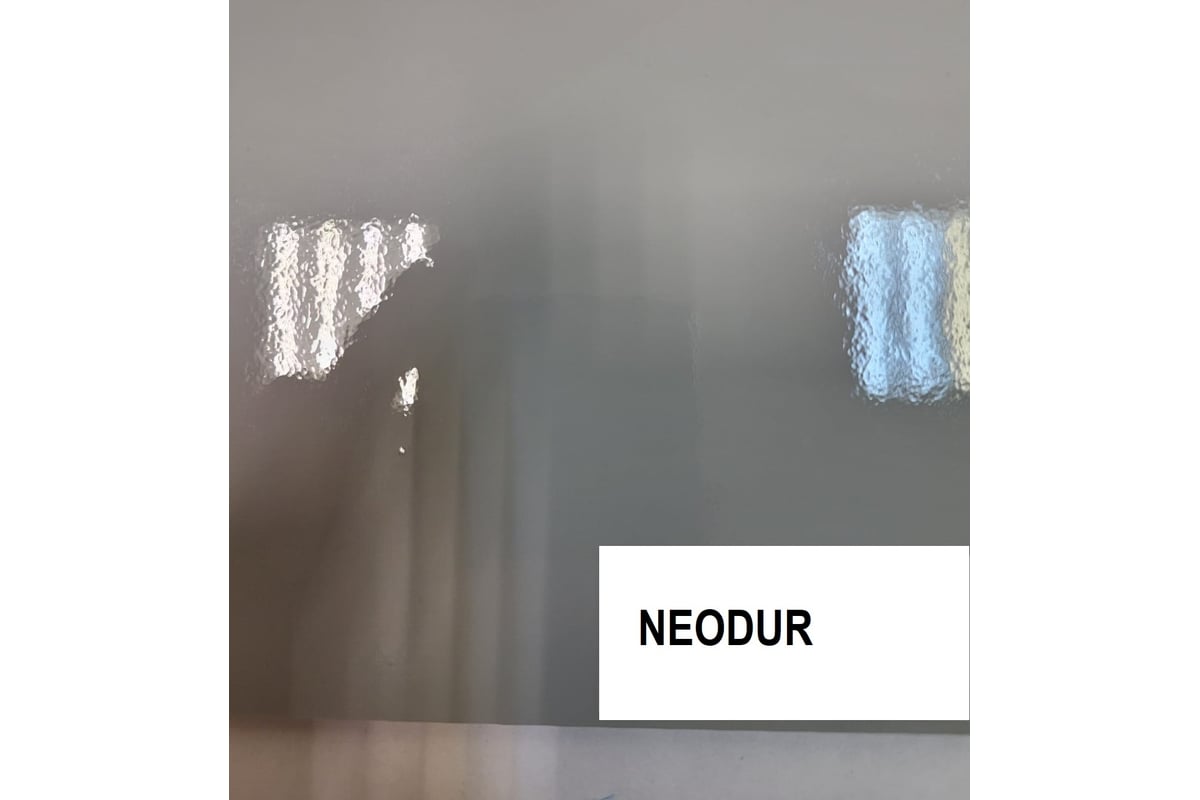 Двухкомпонентная алифатическая краска NEOTEX NEODUR A+В 5кг серый RAL ...