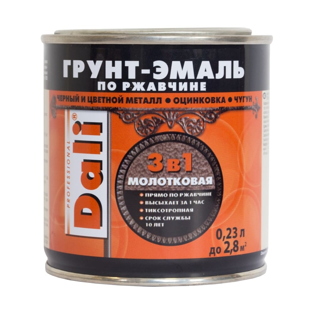 Грунт-эмаль по ржавчине с молотковым эффектом DALI 3в1 золотистая 0,23 ...