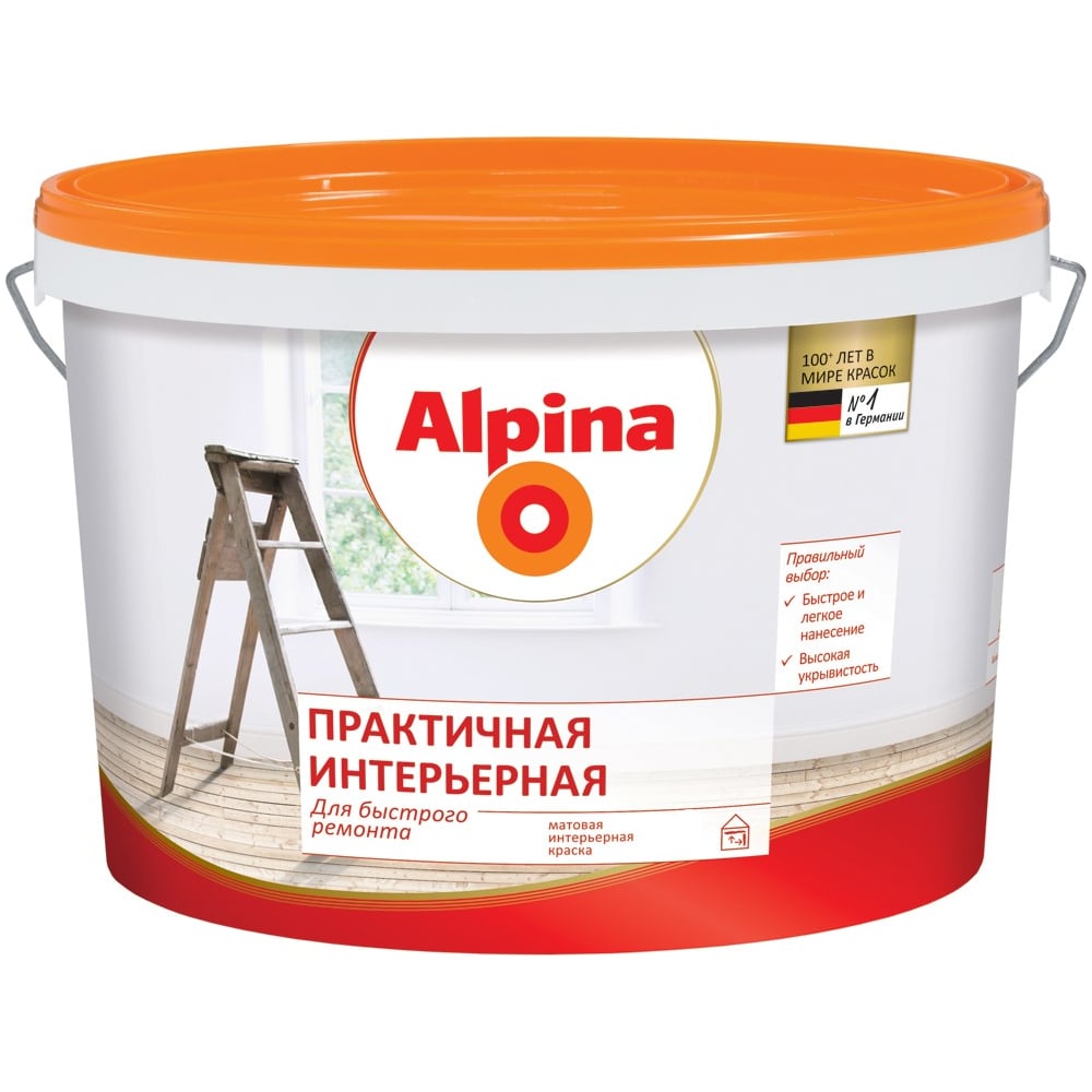 Краска ALPINA NEW ПРАКТИЧНАЯ ИНТЕРЬЕРНАЯ RENOVA в/д для стен и потолков ...