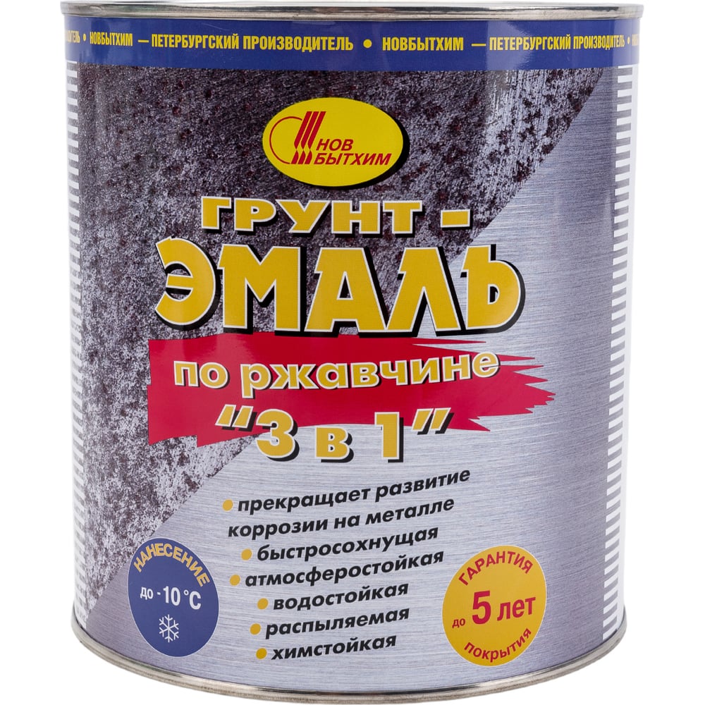 Грунт-эмаль по ржавчине 3в1 Новбытхим зеленая 3 л 2979 - выгодная цена ...