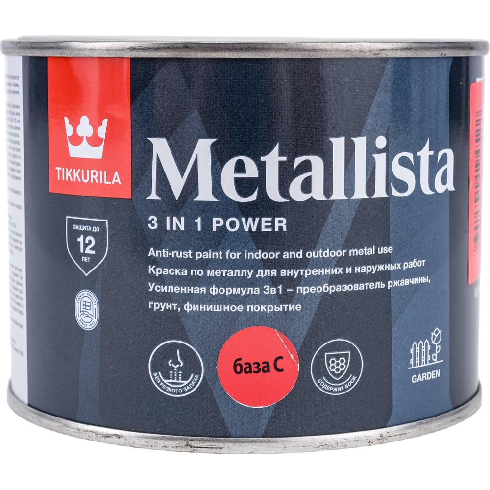 Краска по ржавчине Tikkurila 3 в 1 metallista база c 0,4 л 135177 ...