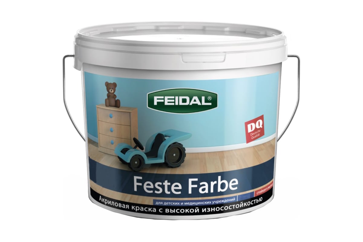 Антивандальная краска Feidal Feste Farbe База 1 Морозостойкая 2,5 л ...