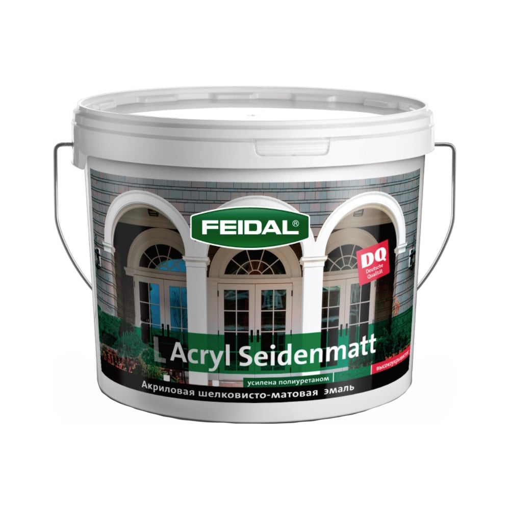 Эмаль Feidal Acryl Seidenmatt БАЗА 1 2,5 л 20090 - выгодная цена ...