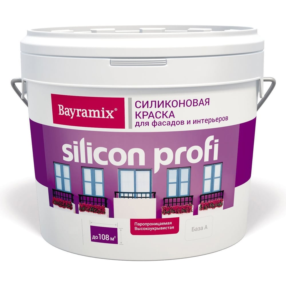 Вододисперсионная краска BAYRAMIX Silicon Profi 1.3 кг / 0.9 л BSP-013/ ...