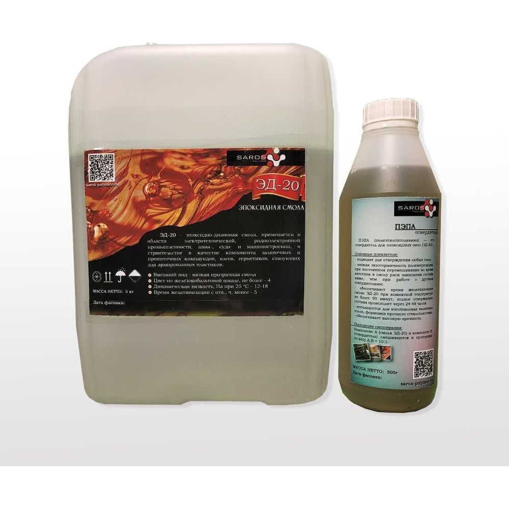 Эпоксидная смола Saros Polymer ЭД-20 5000 г + пэпа 500 г 001008 ...