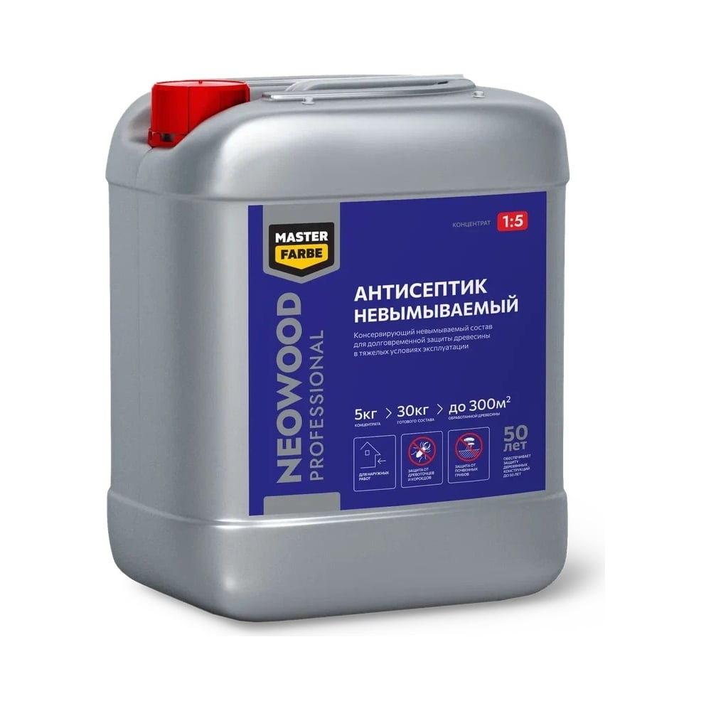 Антисептик концентрат MASTERFARBE 1:5 NEOWOOD PROFESSIONAL 5 кг ...