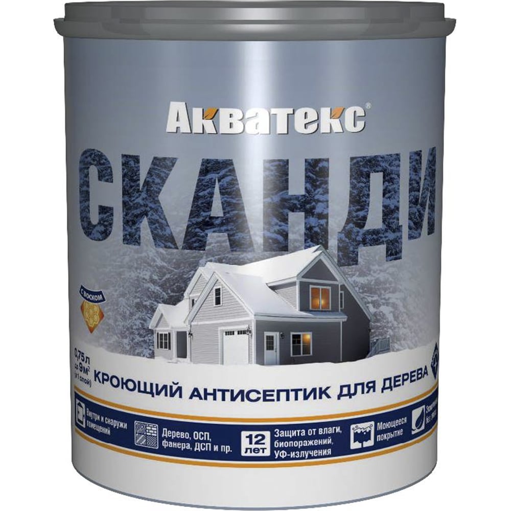 Антисептик для дерева Акватекс Сканди 65098, кроющий, полуматовый, база ...