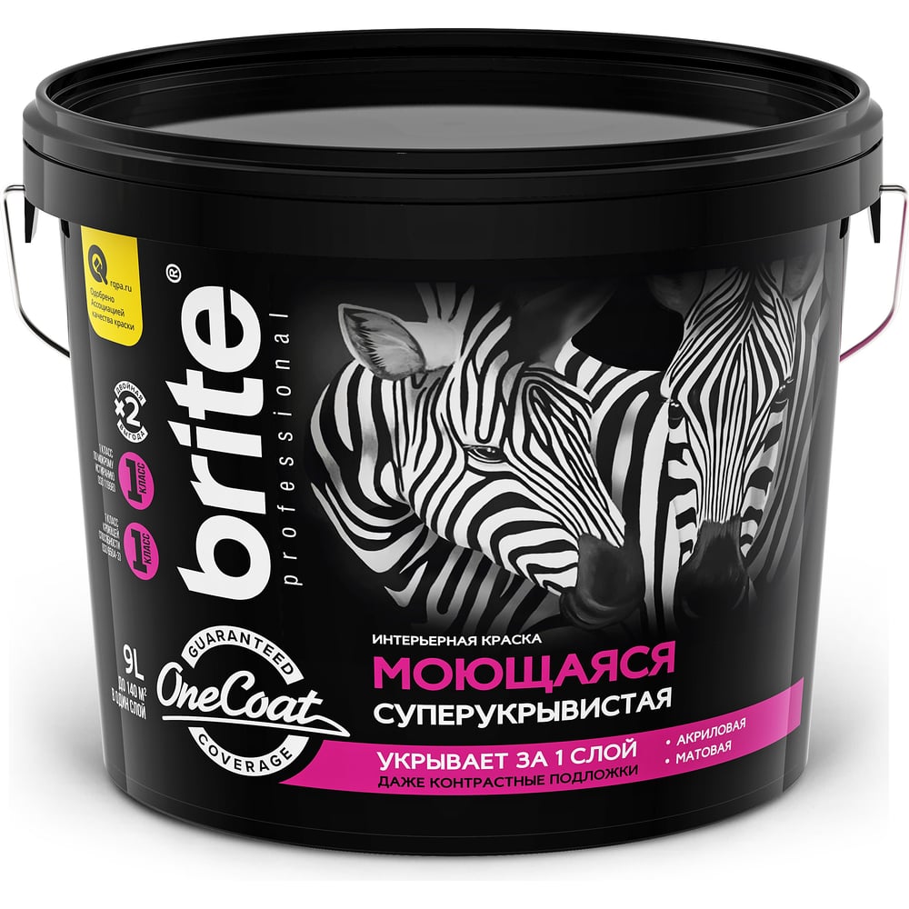 Интерьерная моющаяся краска BRITE PROFESSIONAL ONE COAT ...