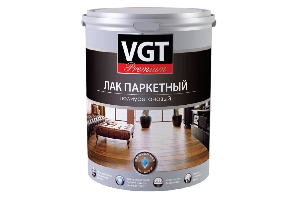 Паркетный лак VGT PREMIUM полиурет. глянц. 0,9кг 11605387 - выгодная ...