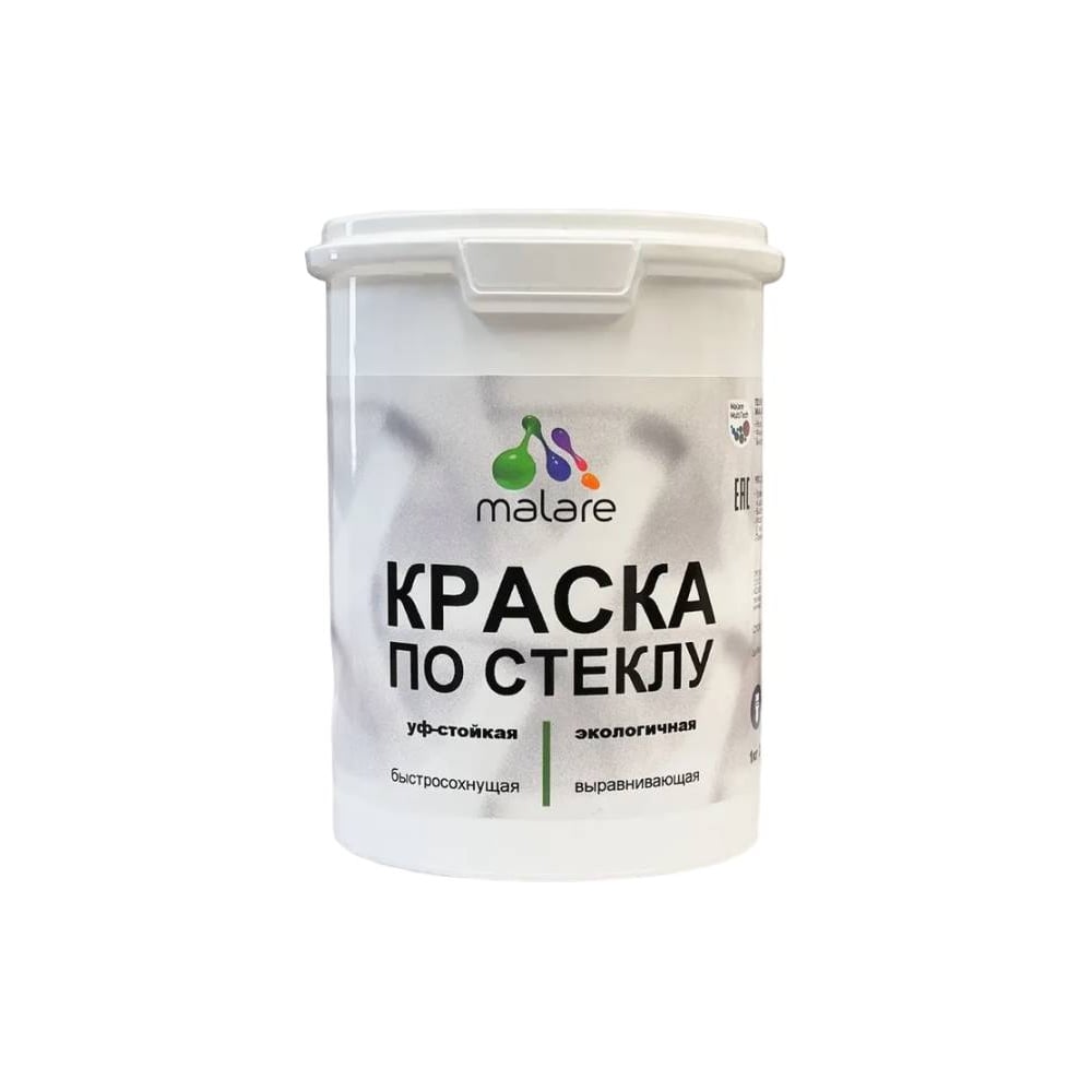 Краска по стеклу и керамике MALARE для декора и творчества, акриловая ...