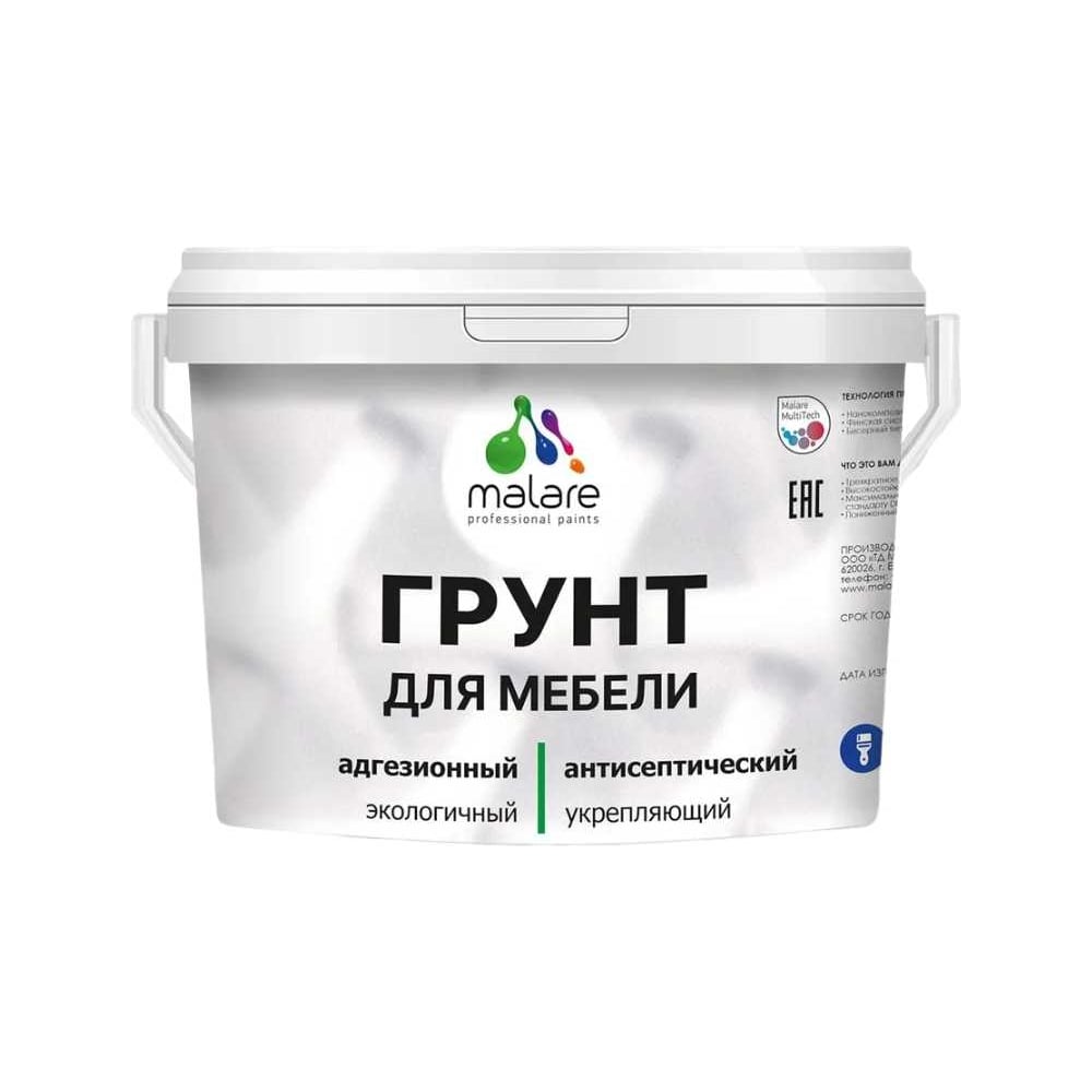 Грунт для мебели MALARE акриловая, адгезионная укрепляющая ...