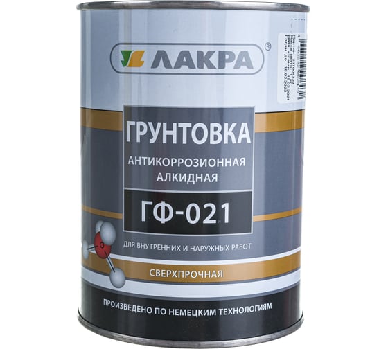 Грунт Лакра ГФ-021 серый, 1 кг 90000677059 - выгодная цена, отзывы ...