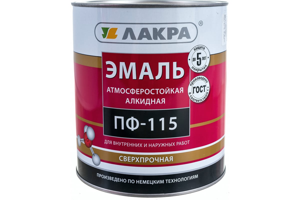 Эмаль Лакра ПФ-115 серая, 2.8 кг 90001804650 - выгодная цена, отзывы ...