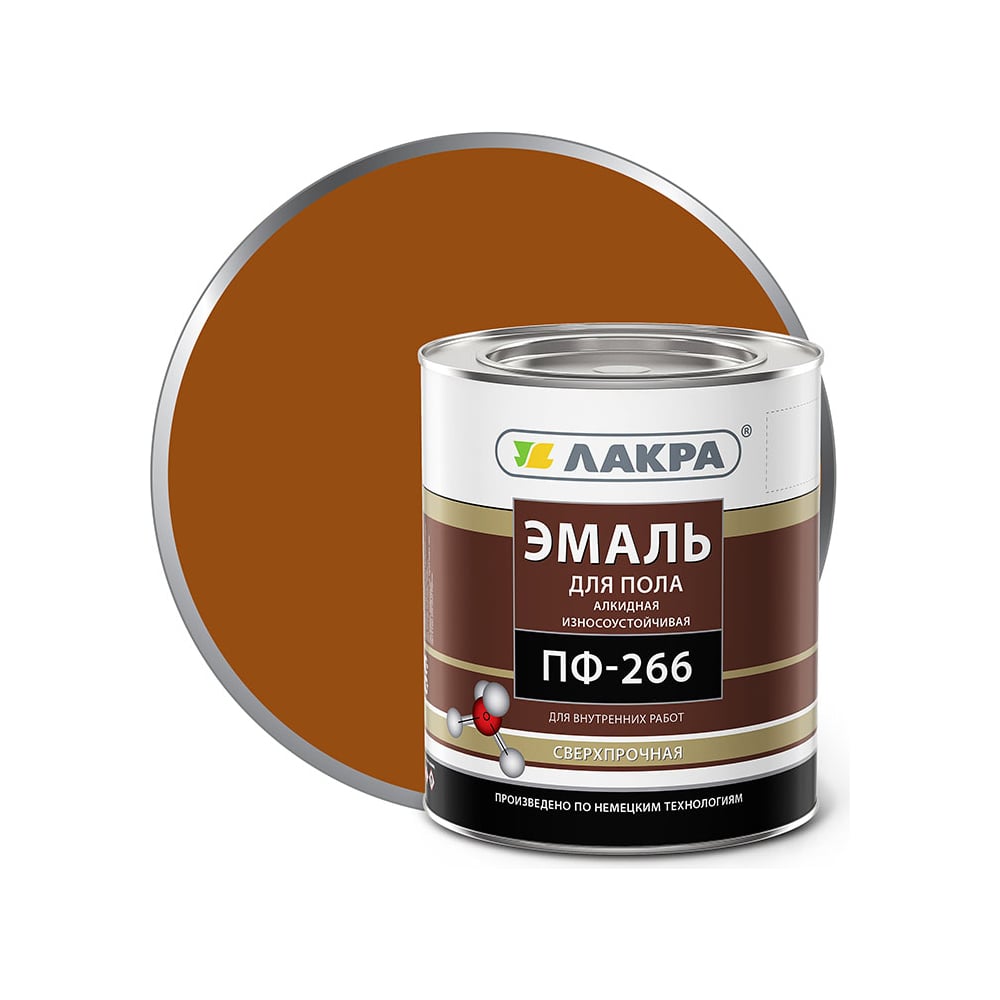 Эмаль Лакра ПФ-266 золотисто-коричневая, 3 кг 90000673680 - выгодная ...