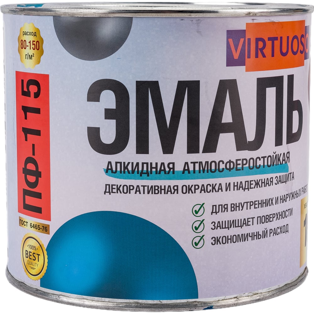 Эмаль VIRTUOSO ПФ-115 ГОСТ синяя 2,4 кг RAL-5017 11588723 - выгодная ...